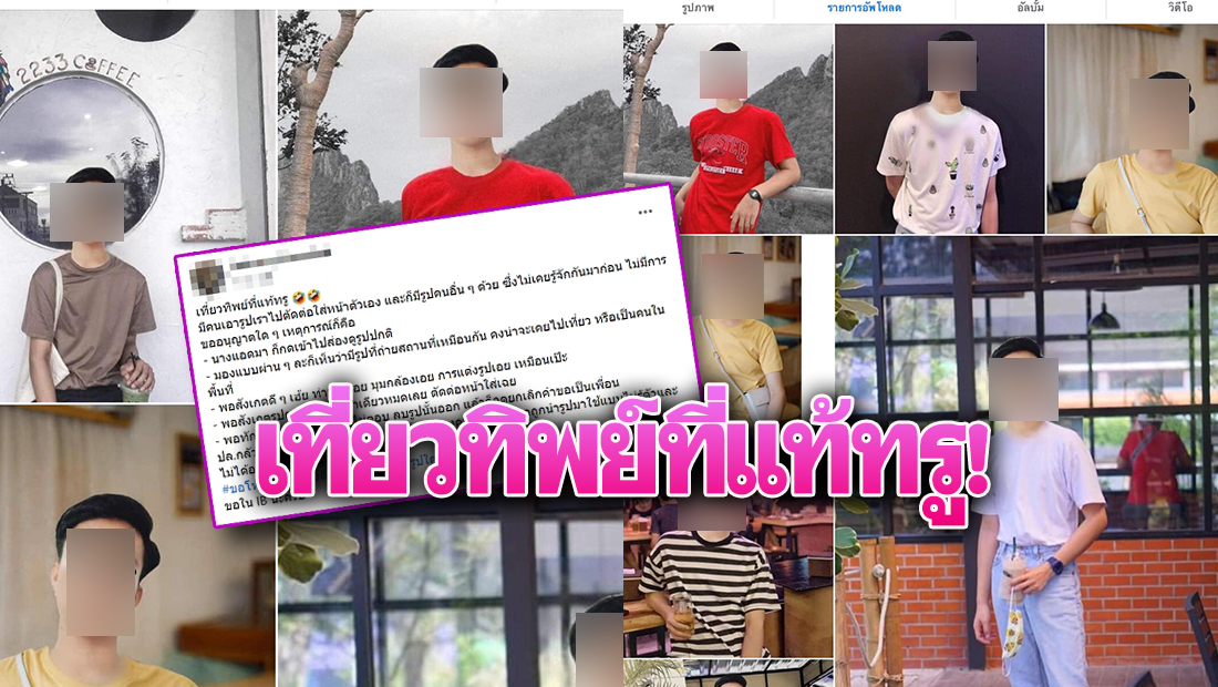 ครม.ตั้ง ‘มิ่งขวัญ สุพรรณพงศ์’นั่ง ผอ.องค์การเภสัชฯ | เดลินิวส์