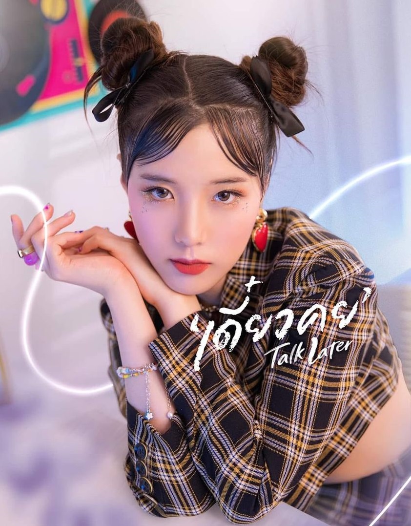 MILLIE SNOW ปล่อยซิงเกิ้ลใหม่ "เดี๋ยวคุย" Talk Later | เดลินิวส์