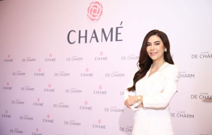“ชาเม่” ส่ง CHAMÉ GEN ME รุกตลาด พร้อมส่งสกินแคร์ - คอสเมติก แบรนด์ “DE ...