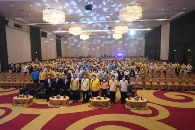 PEA รับรางวัลศูนย์ราชการสะดวก (GECC) 124 แห่ง ประจำปี 2565 | เดลินิวส์
