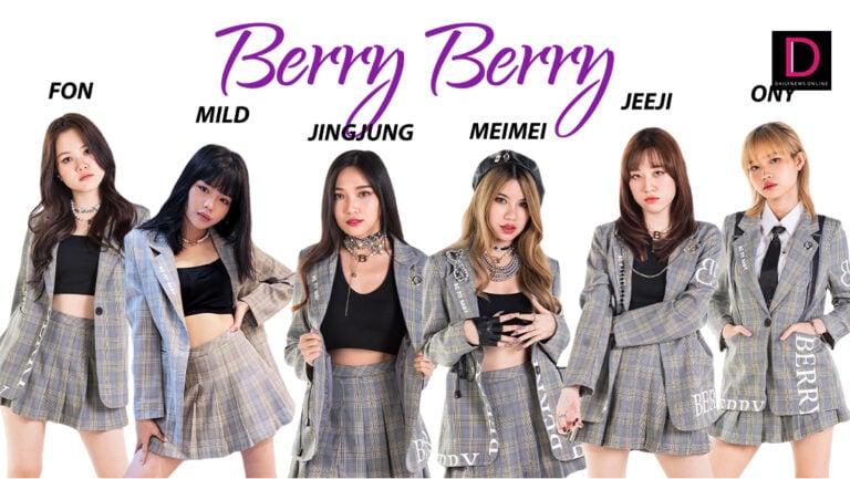 เช็กความพร้อมรอฟินกับกิจกรรมแชะรูปแฟชั่นร่วม "Berry Berry" | เดลินิวส์