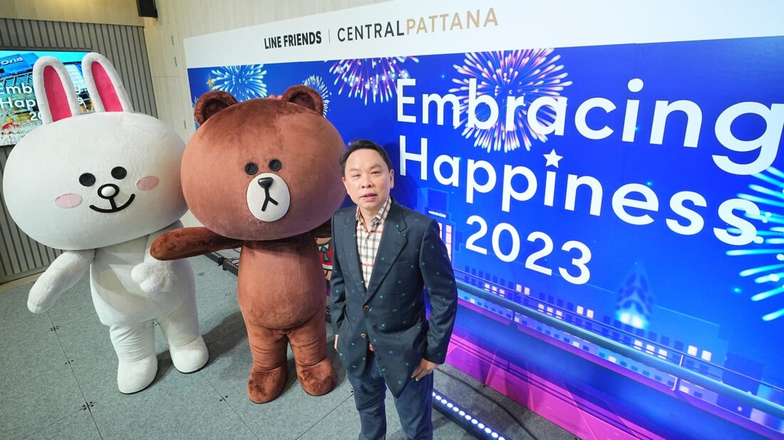 "ซีพีเอ็น" ทุ่ม 500 ล้าน จับมือ “LINE FRIENDS” ผุดแคมเปญ “Embracing ...