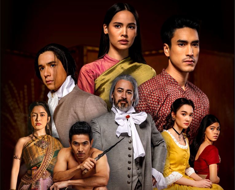 "ณเดชน์-ญาญ่า"หล่อสวยลึกลับน่าค้นหาขั้นสุดลายกินรี | เดลินิวส์