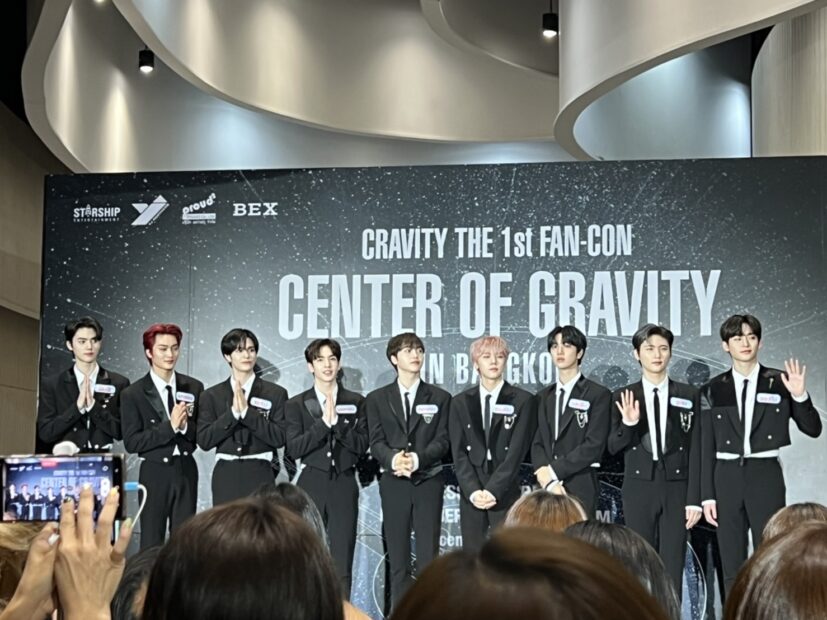 ส่องความหล่อเท่อลังการของหนุ่ม "CRAVITY"ที่แฟนๆกรี๊ดหนักมาก | เดลินิวส์