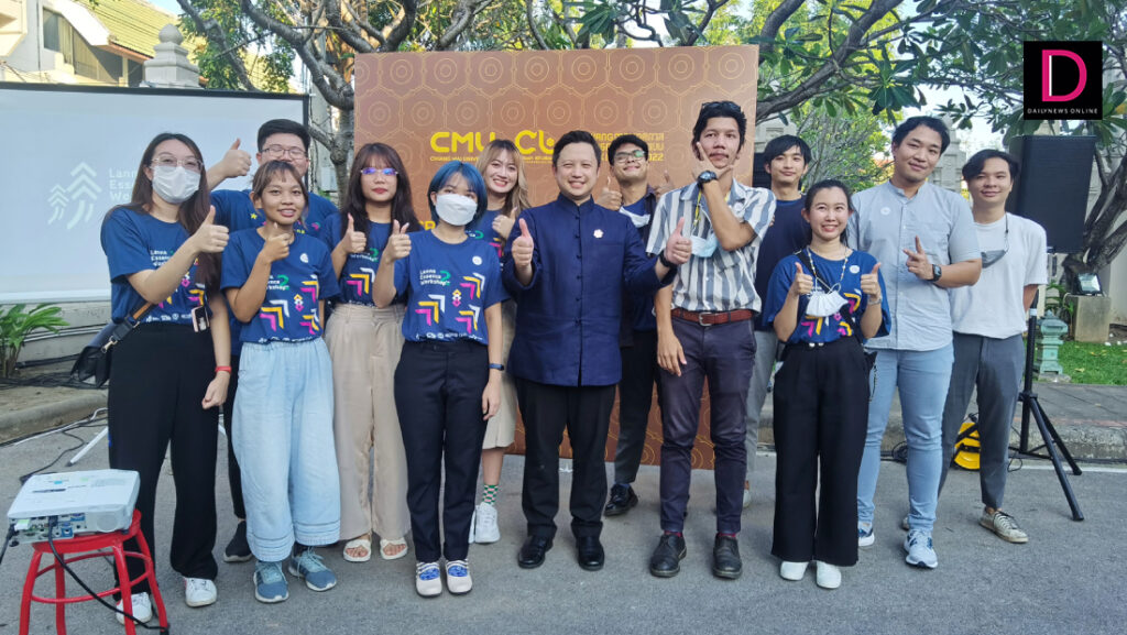 มช.เปิดโครงการ Lanna Essence Workshop ผสมผสานล้านนาสู่การออกแบบ ...