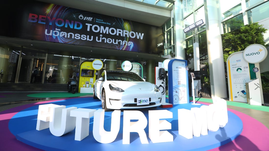 “Beyond Tomorrow” นวัตกรรมนำอนาคต สู่เป้าหมาย Net Zero | เดลินิวส์