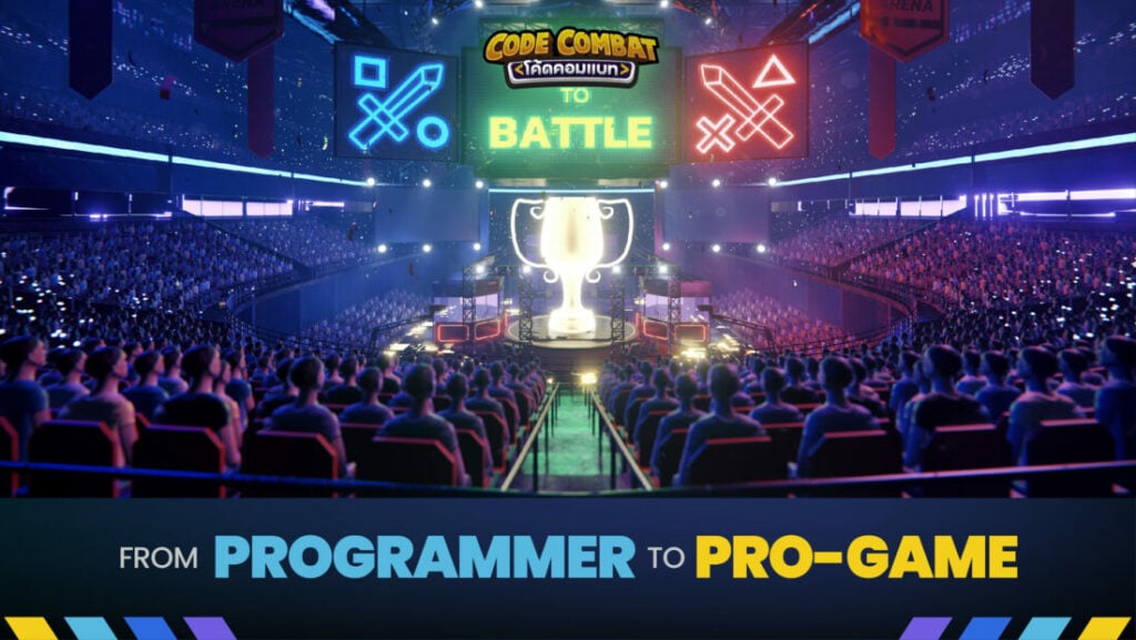 Code Combat (SEA) ผนึก บพค. จัด “CODING ERA” สร้างคลื่นลูกใหม่การศึกษา ...