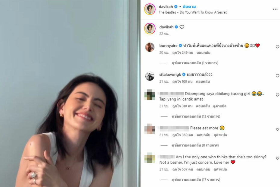 ยอดพุ่งเพราะว่า? "ใหม่"ปล่อยของใส่เสื้อกล้ามสีขาวแดนซ์เบาๆคนดู4แสนกว่า ...