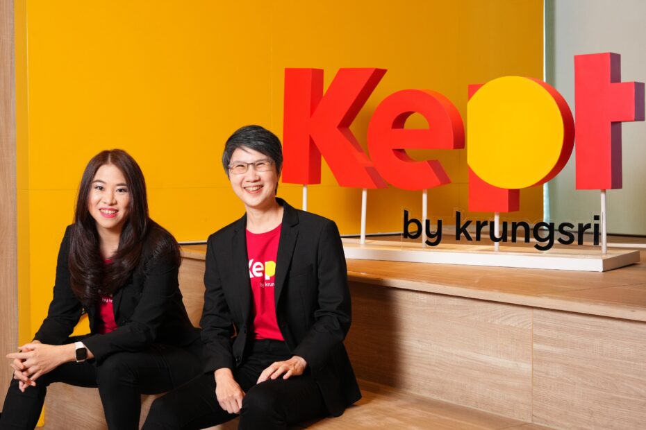 กรุงศรีปั้น Kept เพิ่มฟีเจอร์ใหม่ 'Kept Invest' ตัวเลือกการลงทุน ...