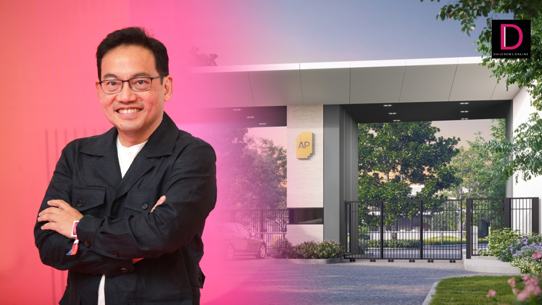 ยอดขาย AP ทะลุ 39,500 ล้าน จ่อเปิดอีก 40 โครงการในครึ่งปีหลัง | เดลินิวส์