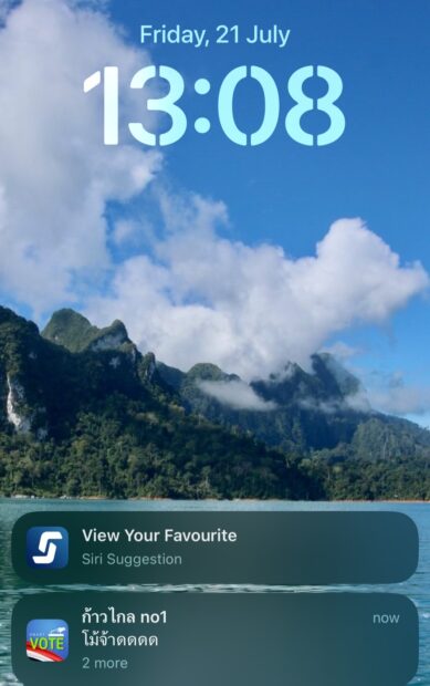 แฮกเกอร์โจมตี Smart Vote ส่งข้อความว่อน “ก้าวไกล no.1” กกต.เต้นปิดระบบ ...