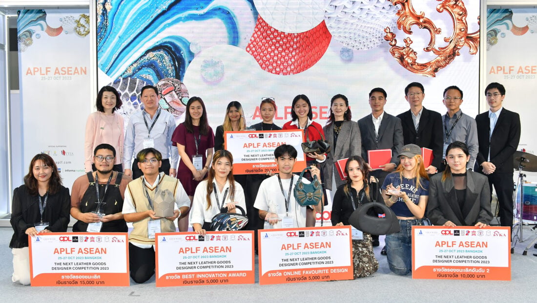 แจ้งเกิดนักออกแบบเครื่องหนังไทยรุ่นใหม่ อีกหนึ่งความสำเร็จของงาน APLF ...
