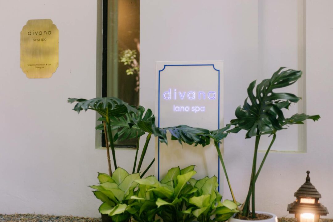 divana spa ปักหมุดเชียงใหม่ เปิดสาขาแรกนอกกรุงเทพฯ คอนเซ็ปต์ ...
