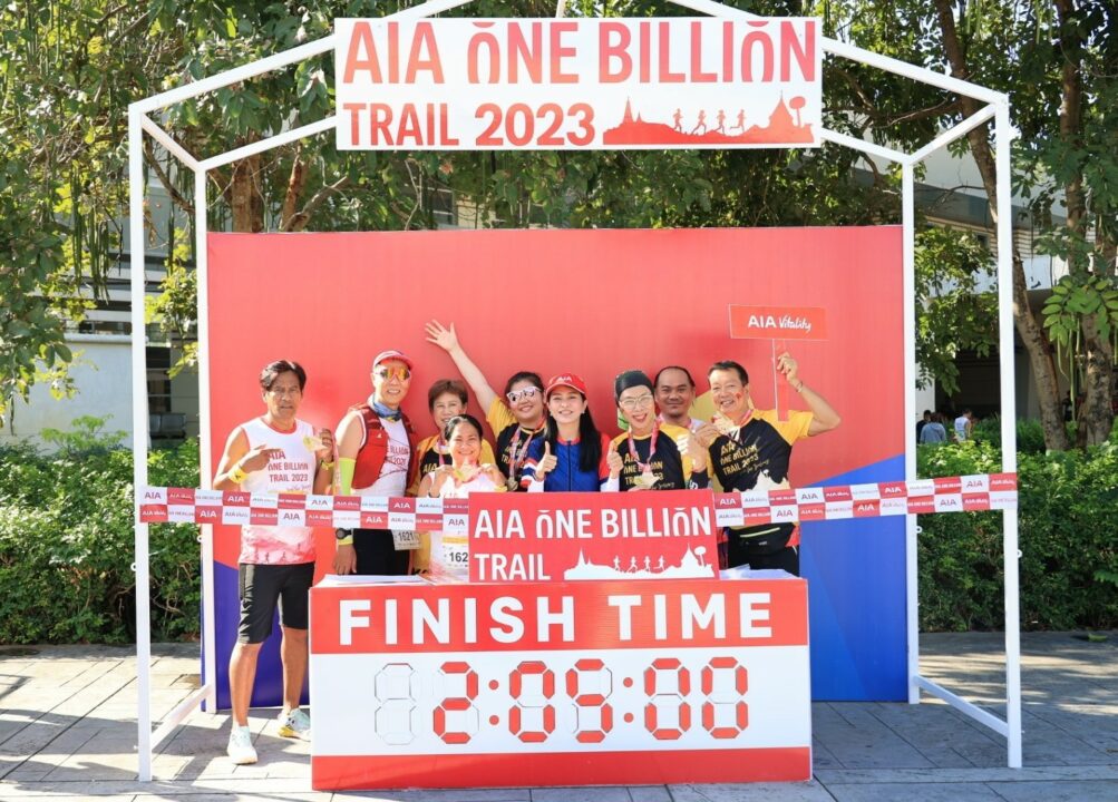เอไอเอ ประเทศไทย จัดงาน "เดิน-วิ่งเทรล AIA One Billion Trail 2023 ...