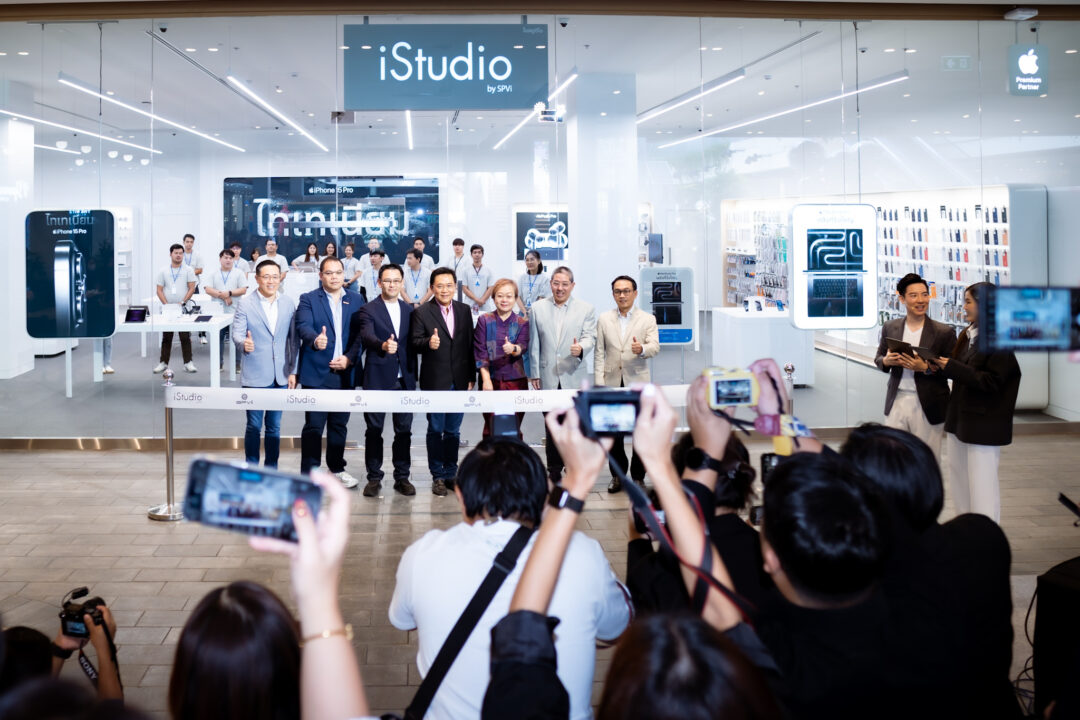 ‘เอสพีวีไอ’ ปักหมุดเปิด iStudio ในเซ็นทรัลเวสต์วิลล์จับกำลังซื้อย่านราช ...