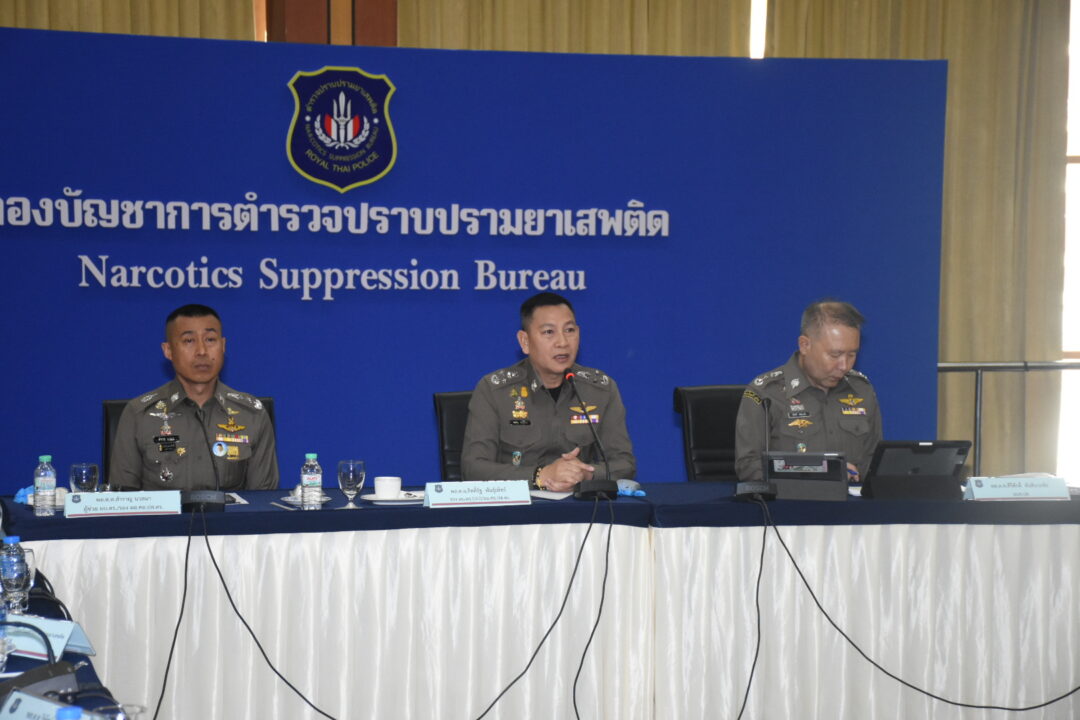 แถลงปฏิบัติการ 999 episode 2 จับ-ยึดทรัพย์ยาเสพติดรวมกว่า 150 ล้านบาท ...
