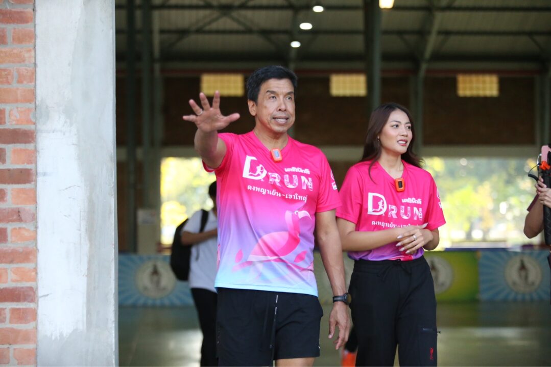 เพื่อผู้พิทักษ์ป่า! 'ชัชชาติ' เชิญชวนร่วมวิ่ง D Run For Life 2024 ดงพญา ...