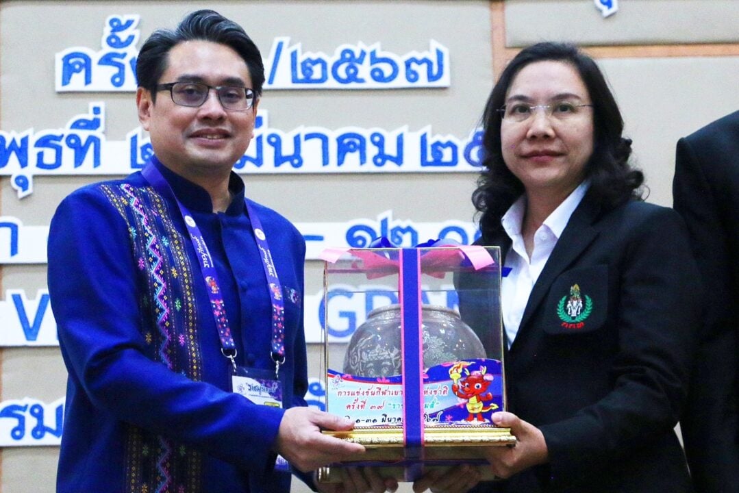 "ราชบุรีเกมส์" พร้อมแล้ว พิธีเปิด 21 มี.ค.นี้ ยิงสดทาง "T SPORTS 7 ...
