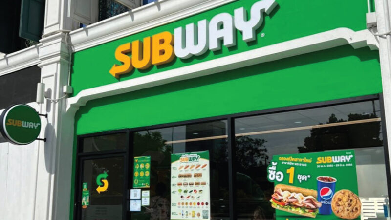 อะเบาท์ แพสชั่น กรุ๊ป ยืนยันถือสิทธิ์มาสเตอร์ แฟรนไชส์ “Subway” ราย ...