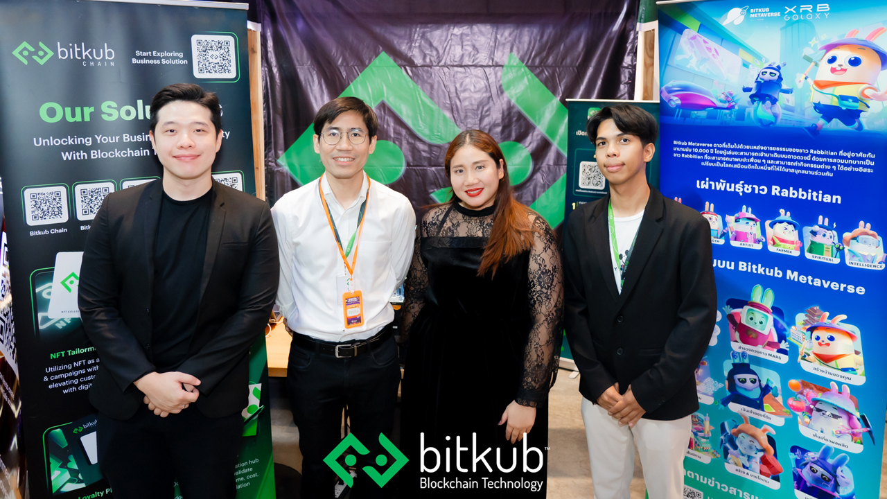 Bitkub Chain ชู Bitkub Chain Ecosystem ร่วม Digital Dreamland NFT ...