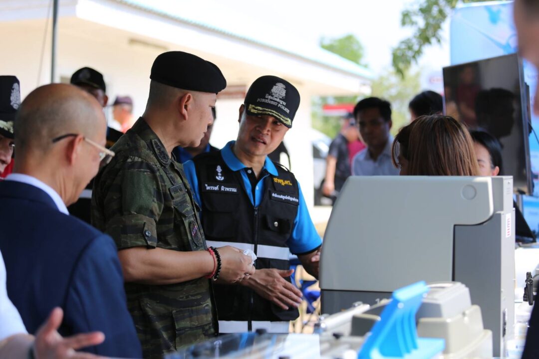 CSI Challenge 2024! 'บิ๊กต่าย' เปิดโครงการเฟ้นหาสุดยอดทีมพิสูจน์หลักฐาน ...