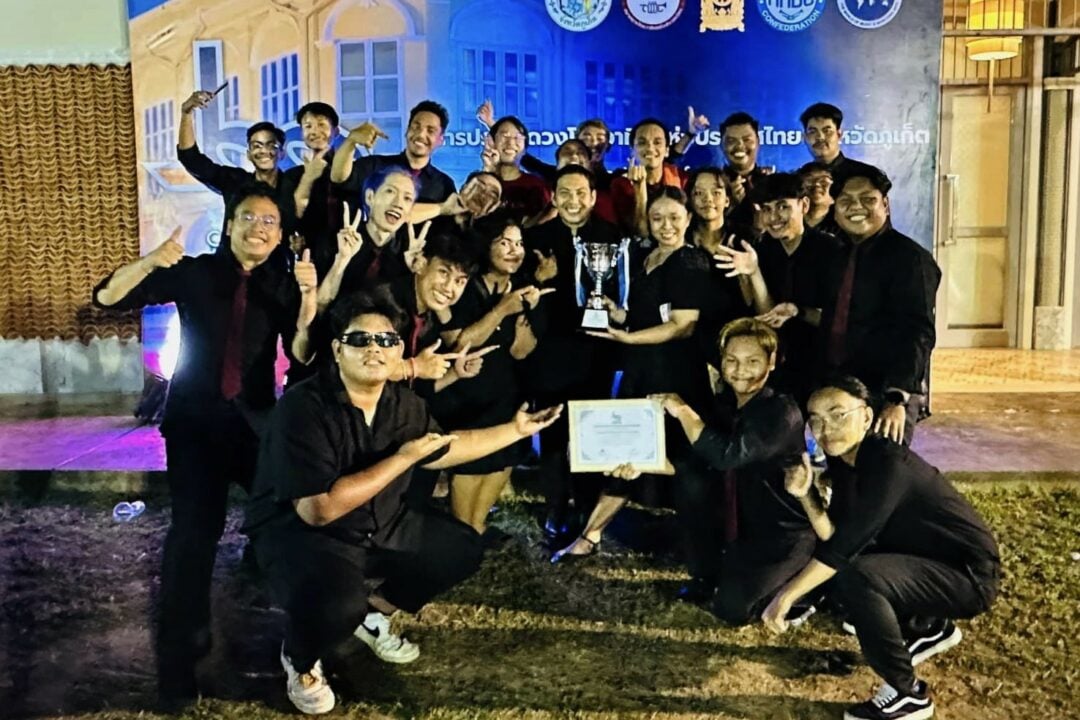 สุดเจ๋ง! นศ.ดุริยางคศิลป์ฯ มรภ.สงขลา คว้า 3 รางวัลชนะเลิศ ประกวดวง ...