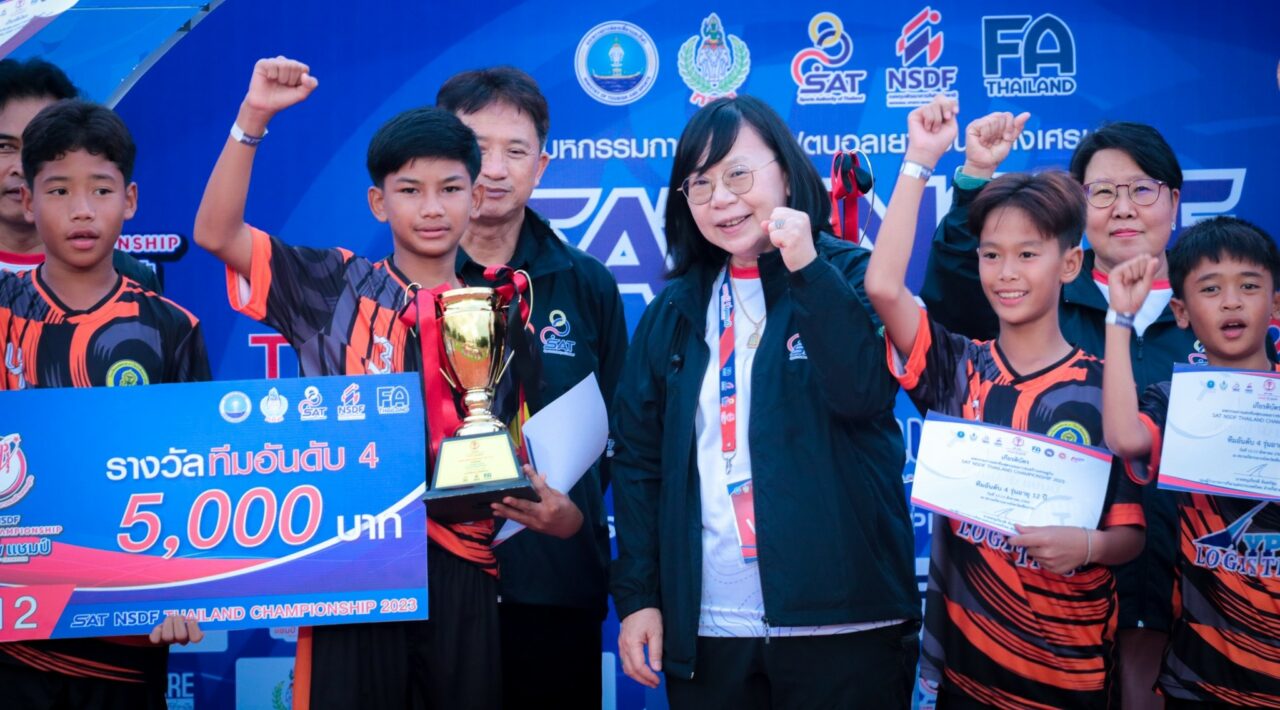 "SAT FOOTBALL" ประเดิม 2 สนามแรกที่เชียงใหม่+ฉะเชิงเทรา คัดยอดทีม ...