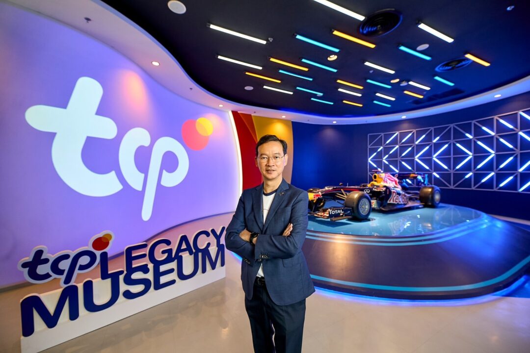 เปิด TCP Legacy Museum ตำนาน กระทิงแดง | เดลินิวส์