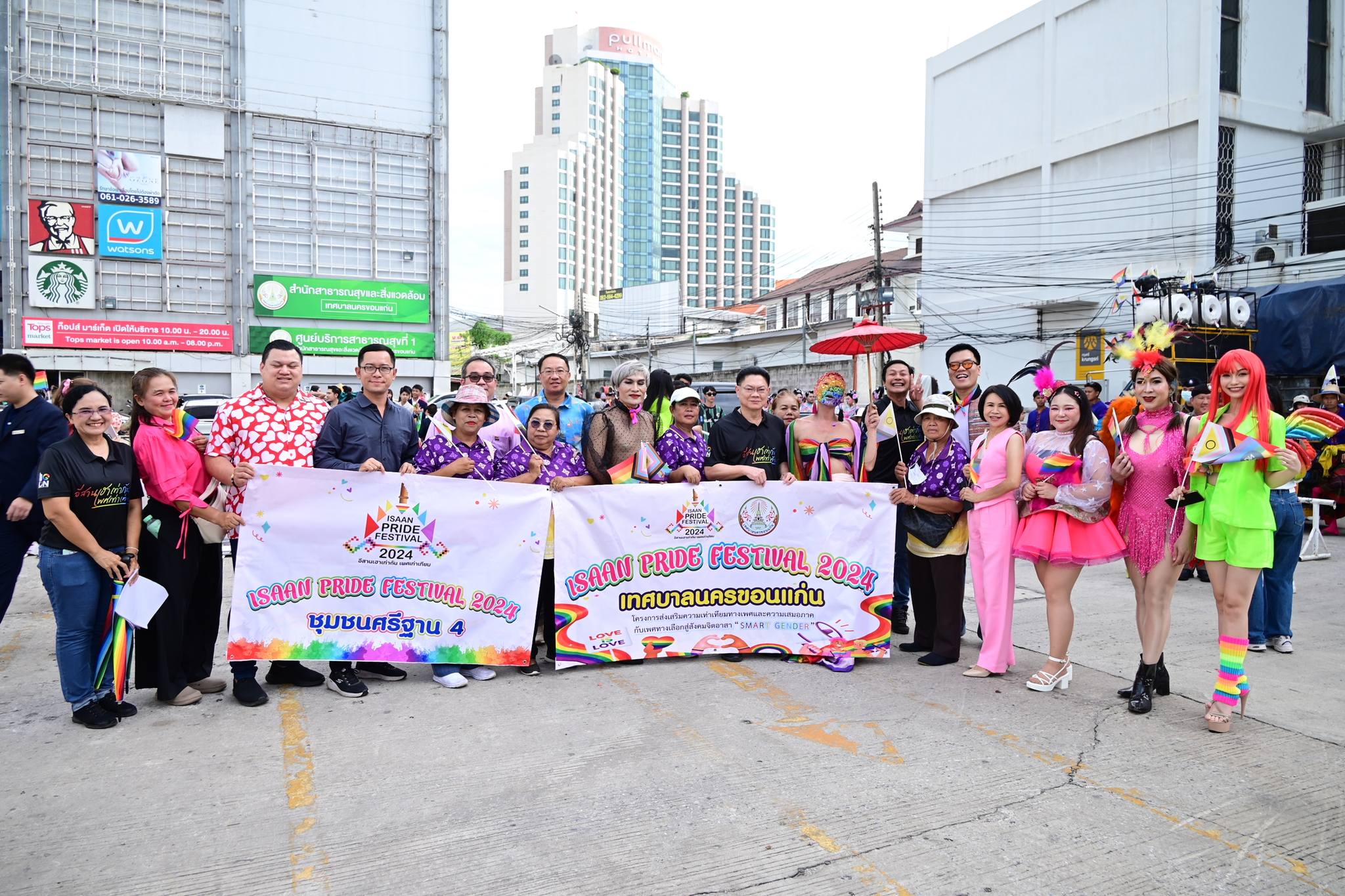 ขอนแก่น ตั้งชมรม “LGBTQ+”พร้อมเสนอตัวเป็นเมืองเจ้าภาพจัดงาน “Interpride ...