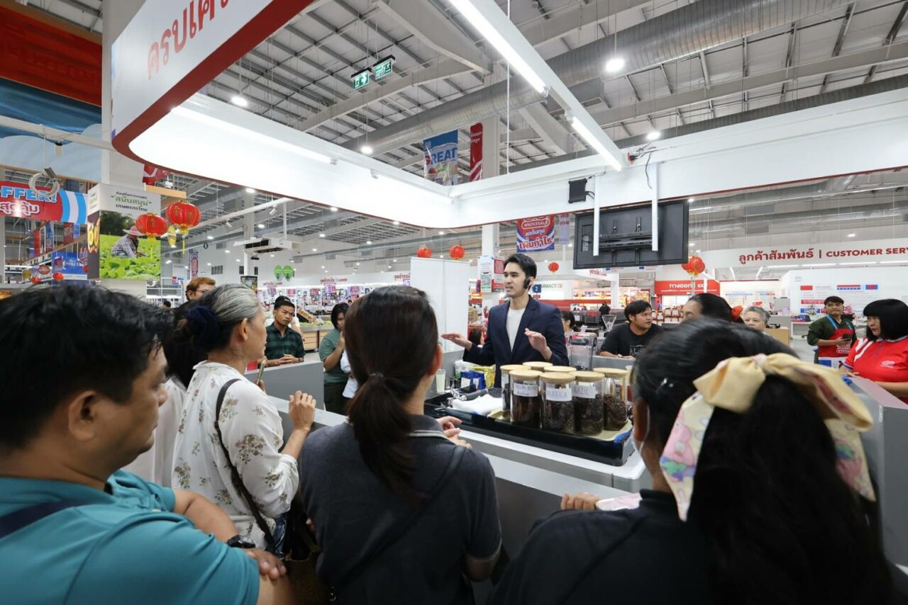 โก โฮลเซลล์ ดึงกูรูจัดเวิร์กชอปกาแฟ รับเทรนด์ธุรกิจร้านกาแฟยังเติบโตแรง ...