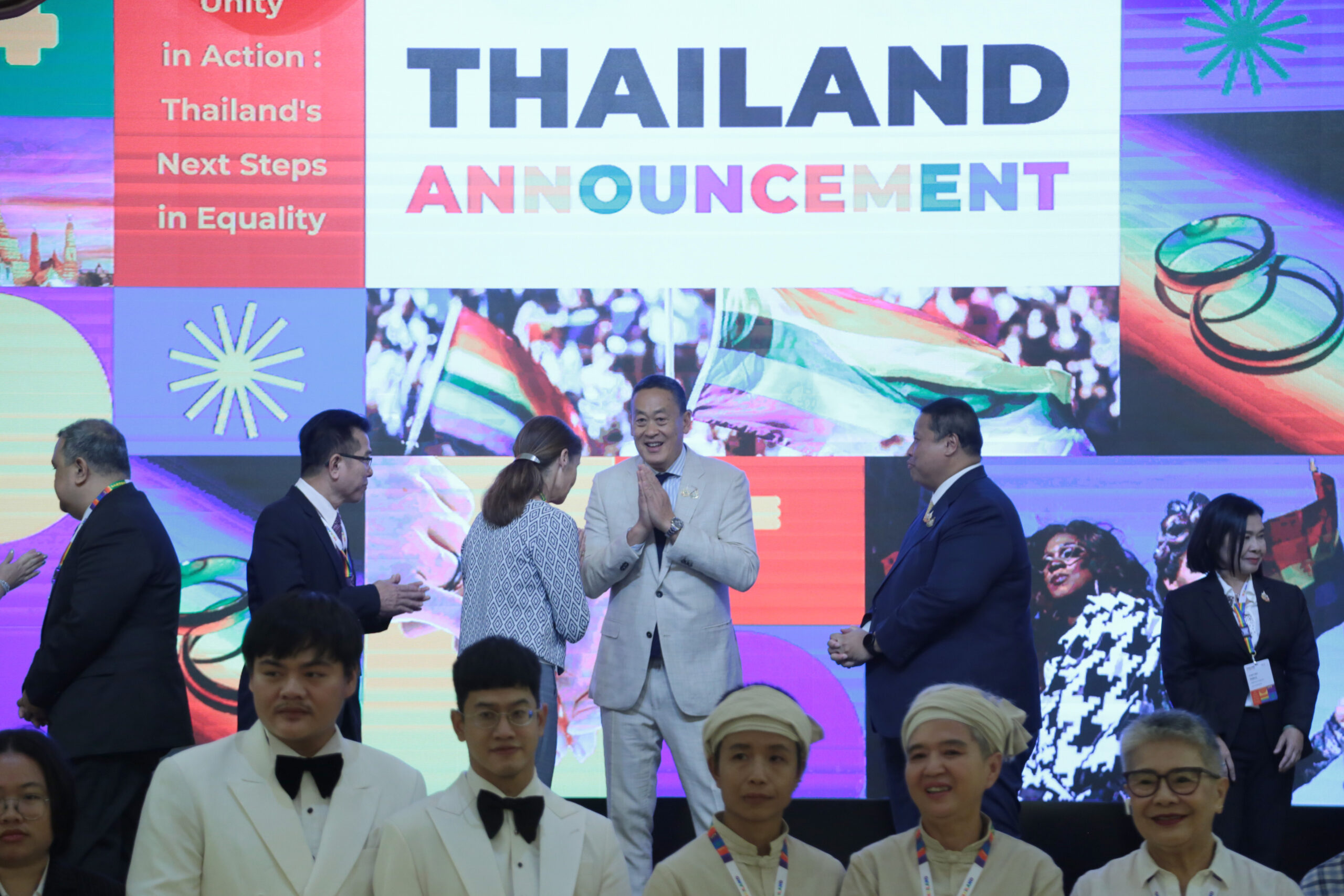 ‘เศรษฐา’ ดัน ‘ภูเก็ต’เป็นเจ้าภาพจัด ‘InterPride World Conference 2025 ...
