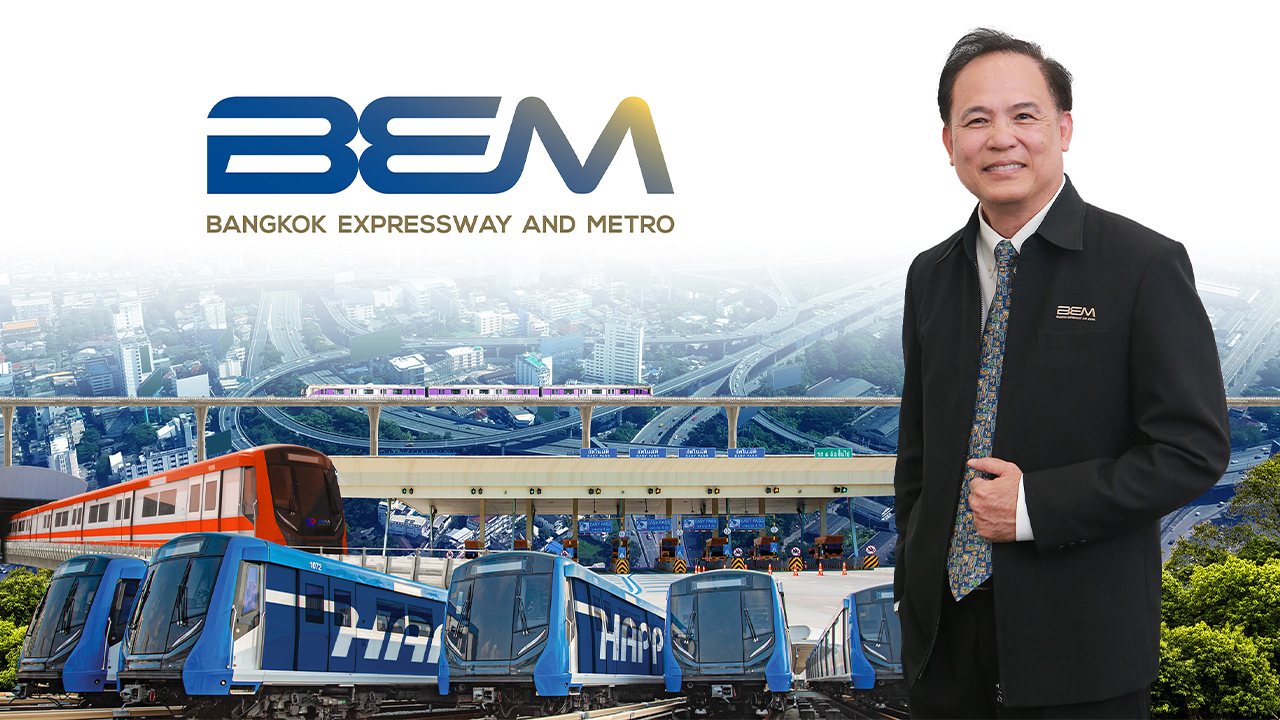BEM เดินหน้าสู่อนาคตด้วยการเสนอขายหุ้นกู้เพื่อความยั่งยืน มูลค่ารวม ...