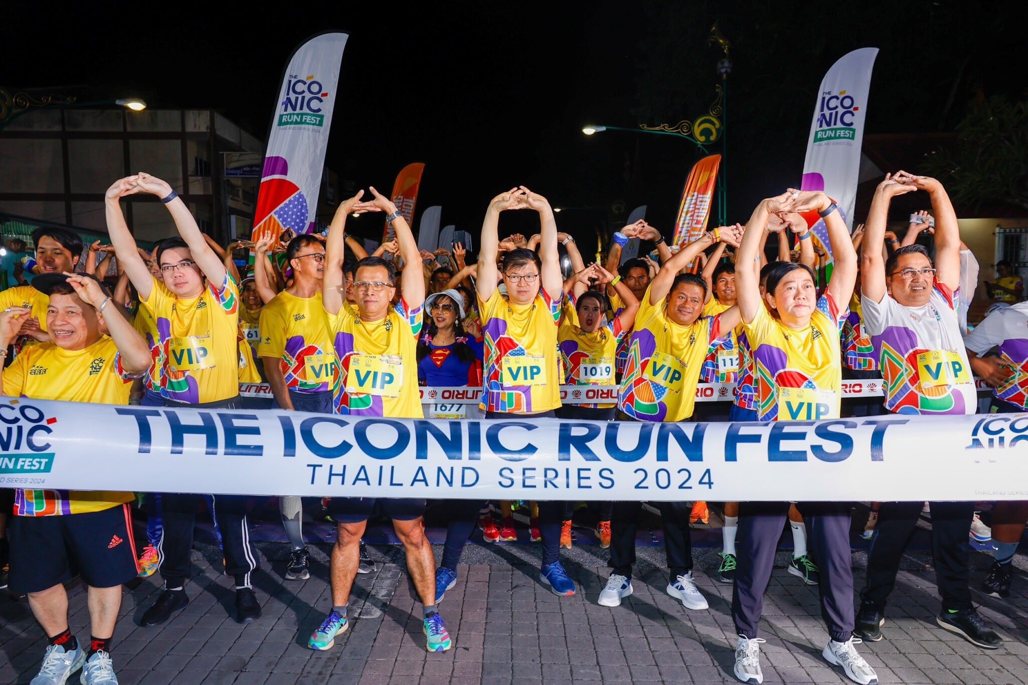 "นครศรีธรรมราช" ปิดท้ายเทศกาล The ICONiC 2024 ยิ่งใหญ่ เหล่านักวิ่งเข้า ...
