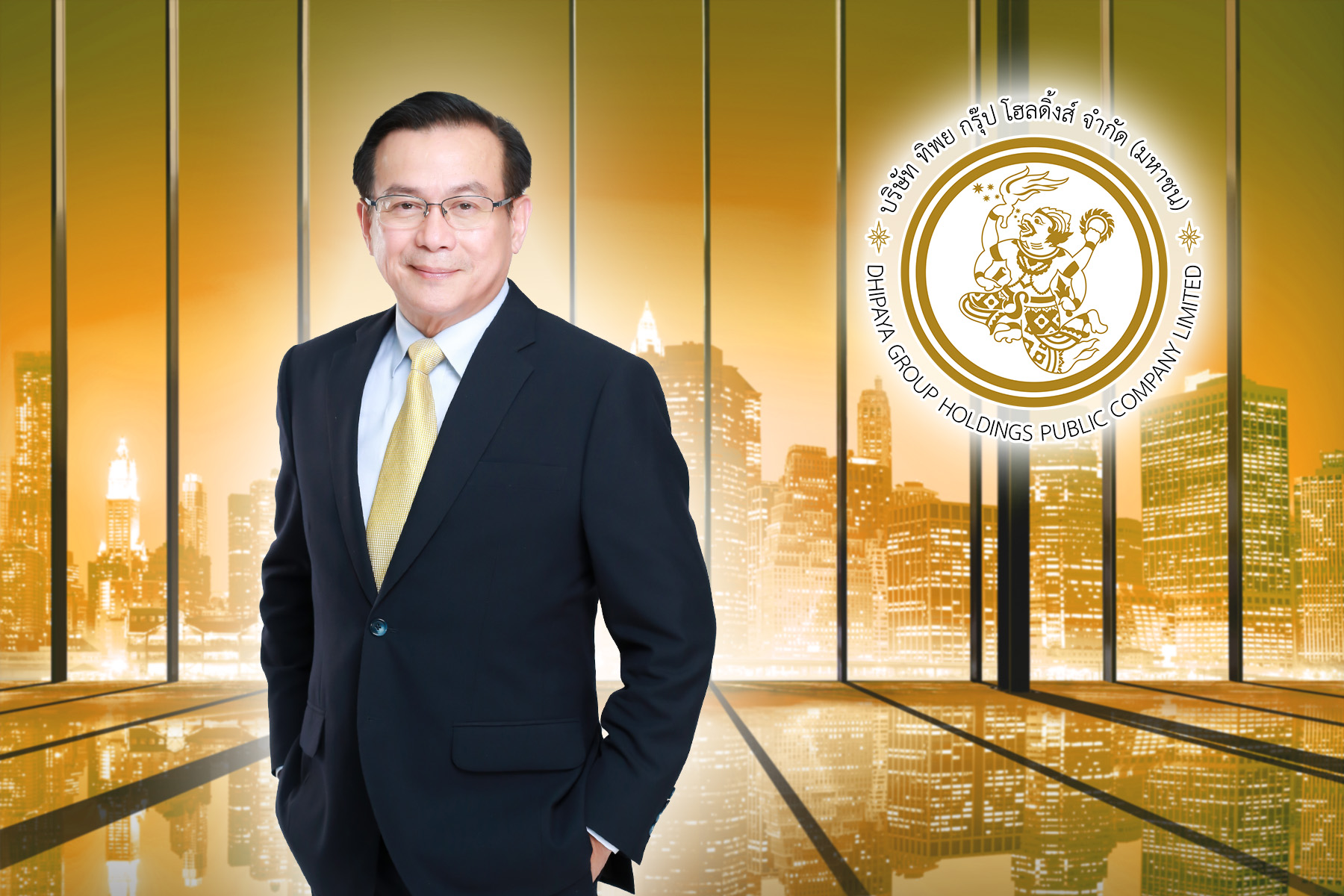 TIPH โชว์ผลประกอบการ 9 เดือนแกร่ง กำไรสุทธิพุ่ง 1,022 ล้าน | เดลินิวส์