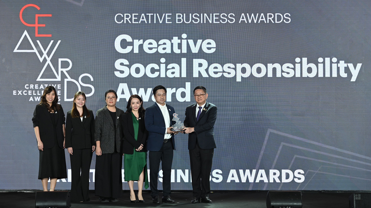 โครงการ AFTERKLASS คว้ารางวัล Creative Excellence Awards 2024 | เดลินิวส์