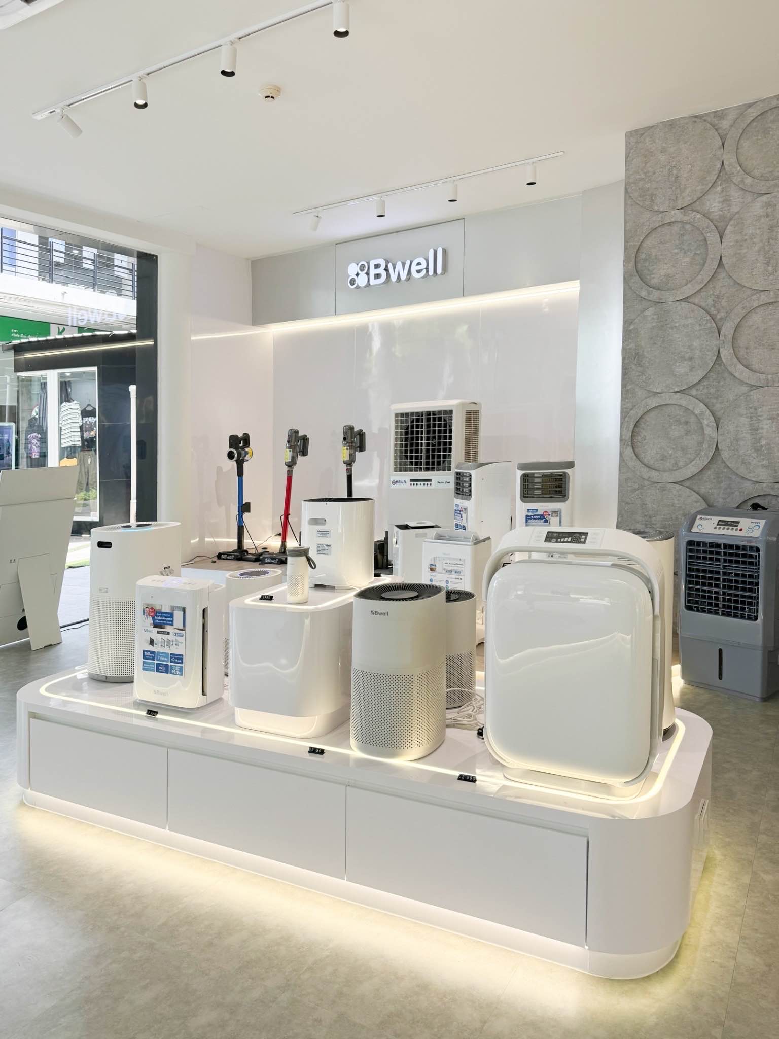 Bwell เปิดตัว Flagship Store ใหม่ที่ CDC ครบครันสินค้าเพื่อสุขภาพ ...