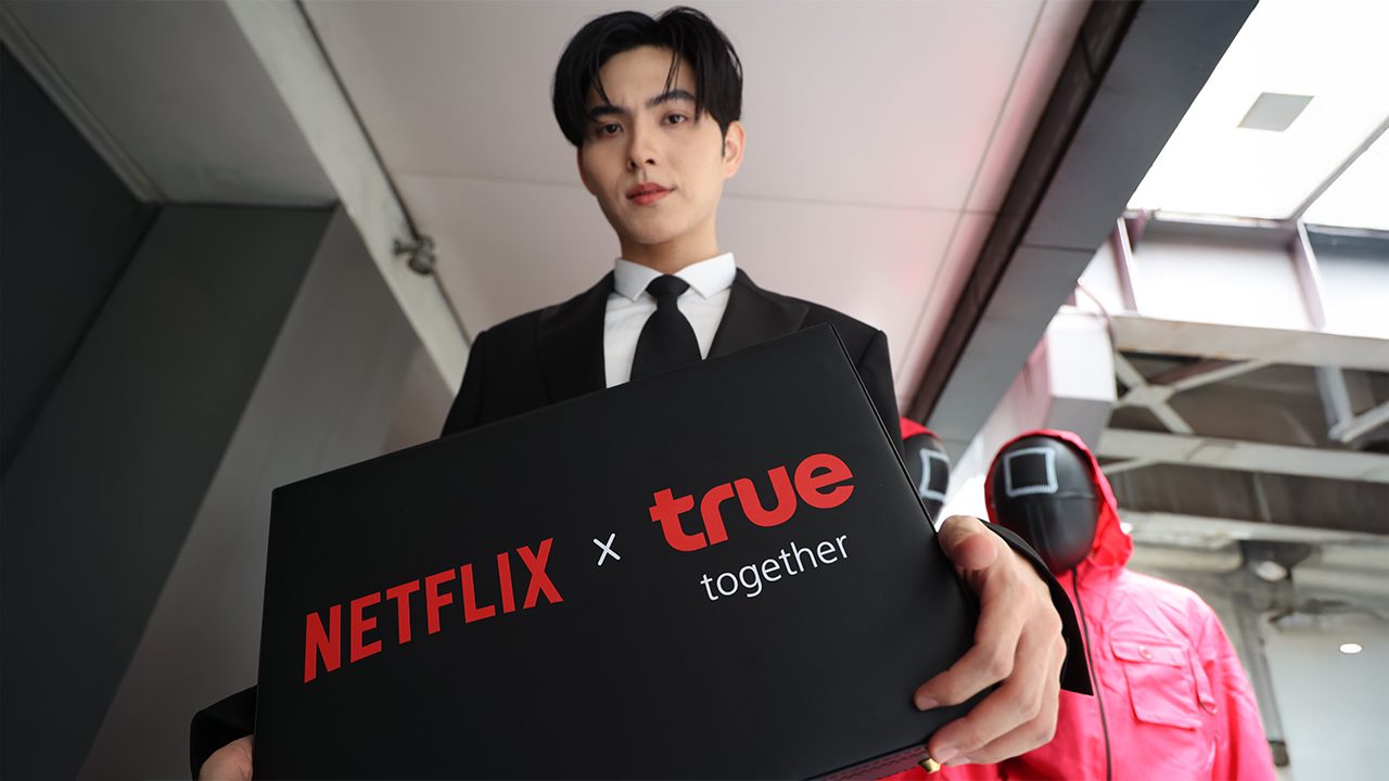 ทรู จัดให้สุขสุดขีด “True Super Netflix” เสิร์ฟความบันเทิง เริ่มต้น 499 ...