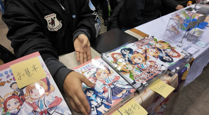 ผู้คนนับแสน แห่ร่วมงาน "Comic Market 105" งานสายครีเอเตอร์ที่ใหญ่ที่สุด ...
