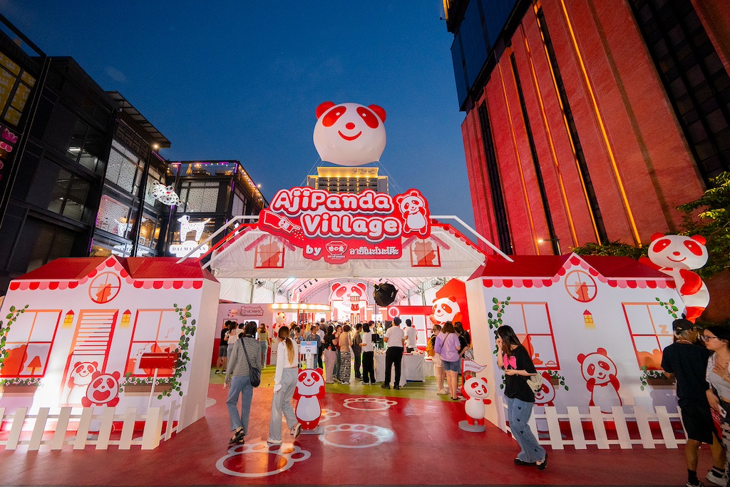 อายิโนะโมะโต๊ะ จัดงาน AjiPanda Village ทำความรู้จักน้องอายิแพนด้า พร้อม ...