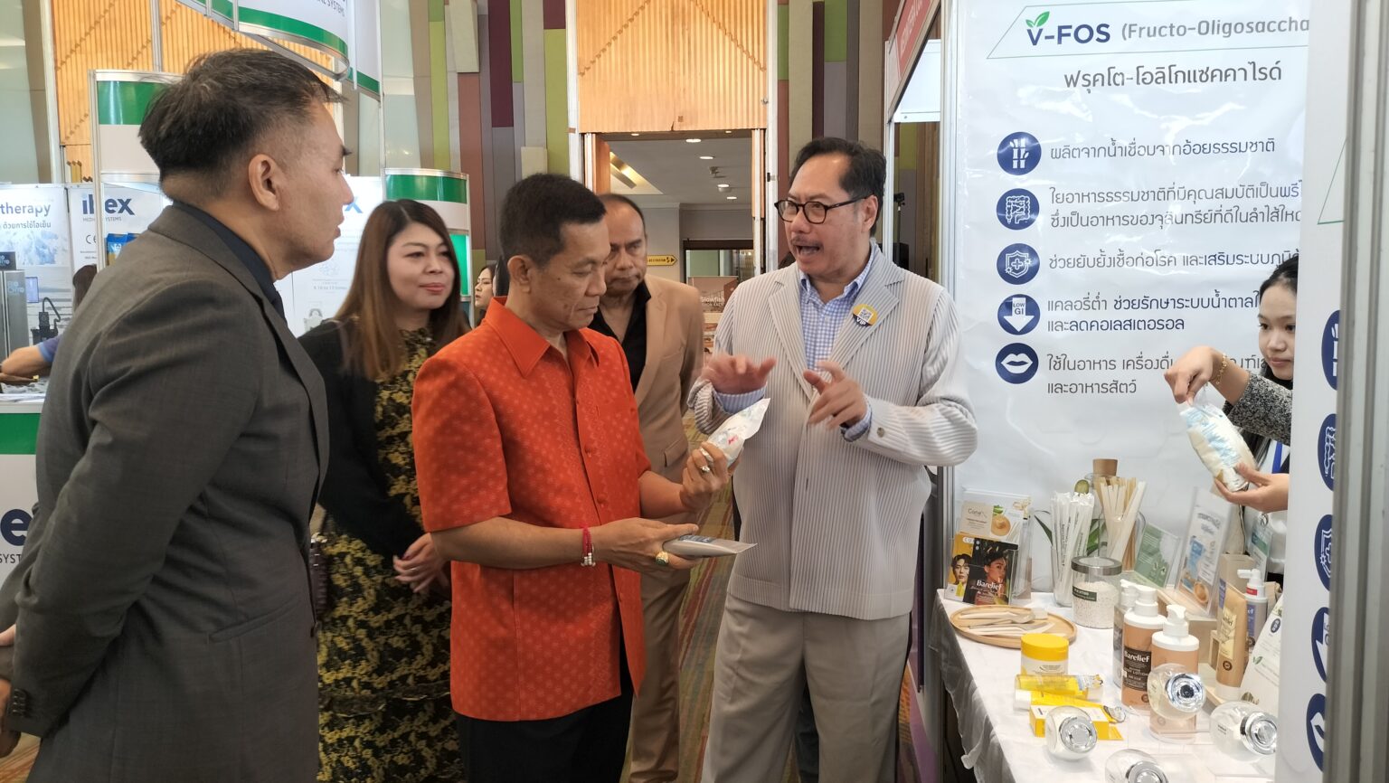 ขอนแก่นจัดใหญ่ "ISAN Wellness Summit 2025" ดันอีสานสู่ศูนย์กลางเศรษฐกิจ ...
