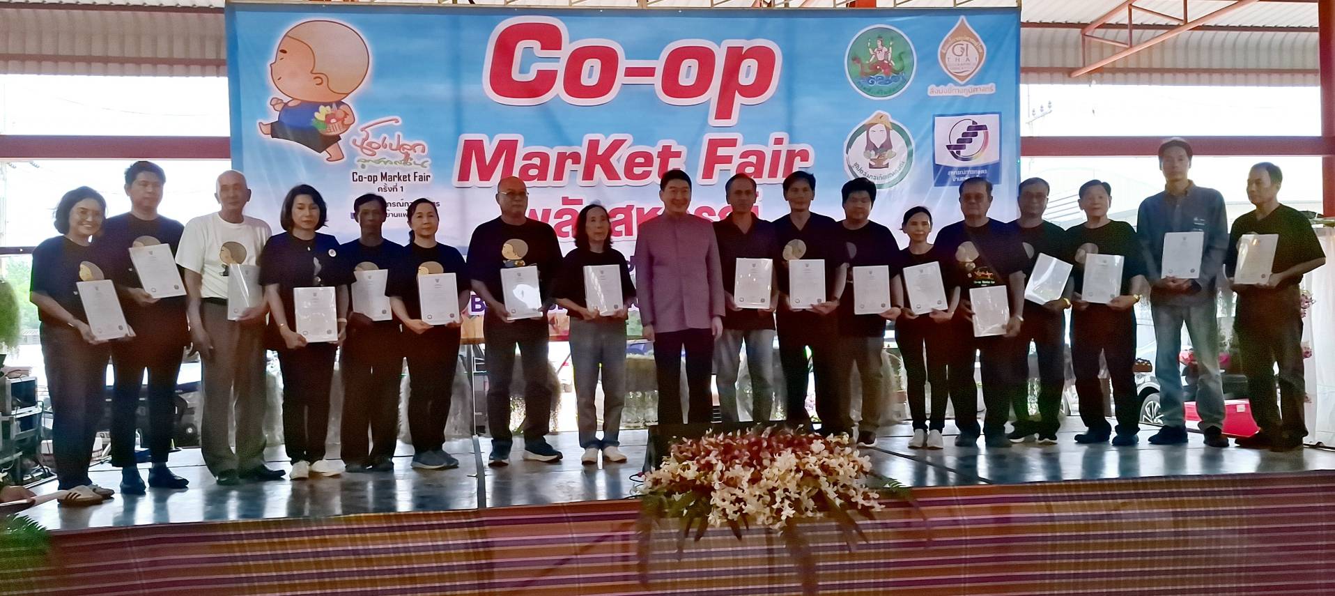 Co-op Market Fair พลังสหกรณ์ ขับเคลื่อนสินค้าเกษตรอัตลักษณ์พื้นถิ่น ...
