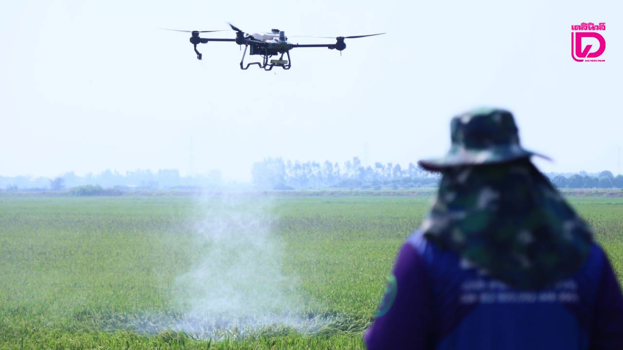 ชวนขึ้นทะเบียน Agri Service Provider สมัครง่าย ทำได้ด้วยตนเอง | เดลินิวส์