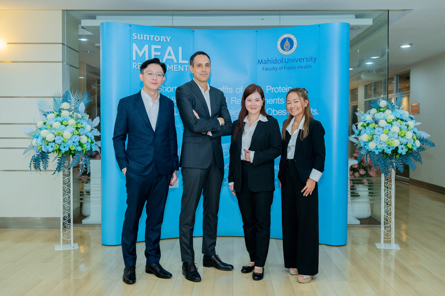 'Suntory Wellness' ผนึกกำลัง 'มหิดล' เผยผลวิจัยชี้ชัดลดน้ำหนักได้โดยไม่ ...