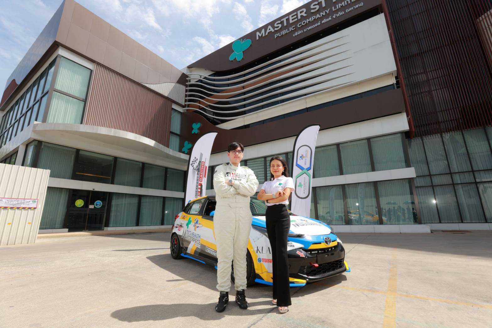 MASTER ส่ง Men’s Health by Masterpiece Hospital หนุนวงการมอเตอร์สปอร์ต ...