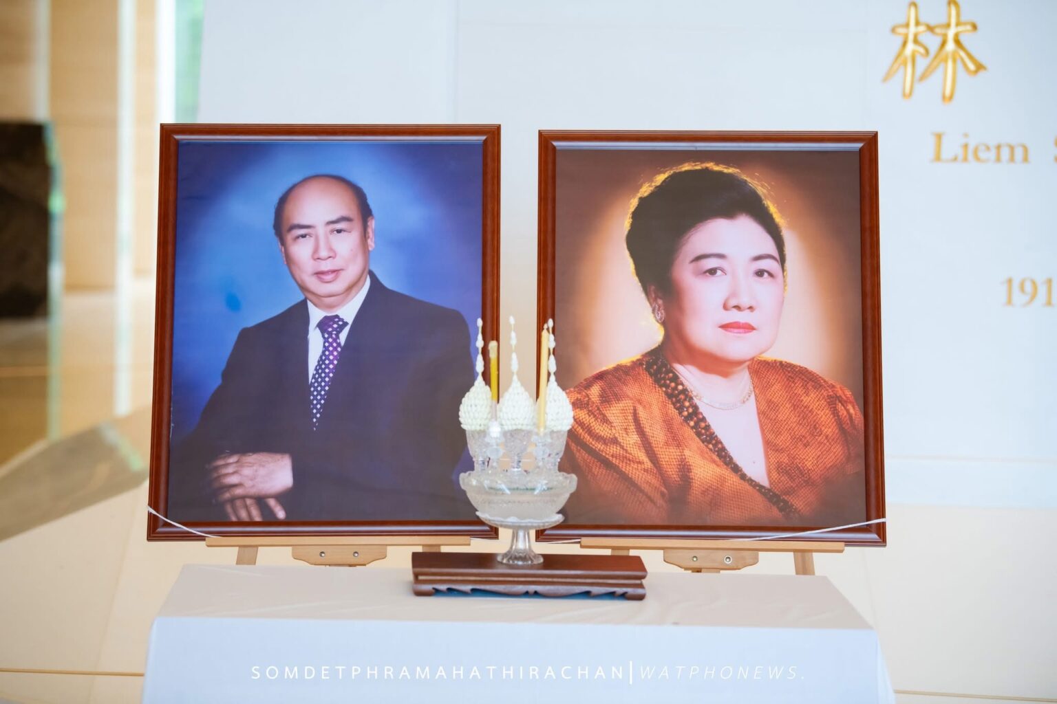 ที่นี่จากยูเอสเอ วันที่ 6 กรกฎาคม 2568 | เดลินิวส์