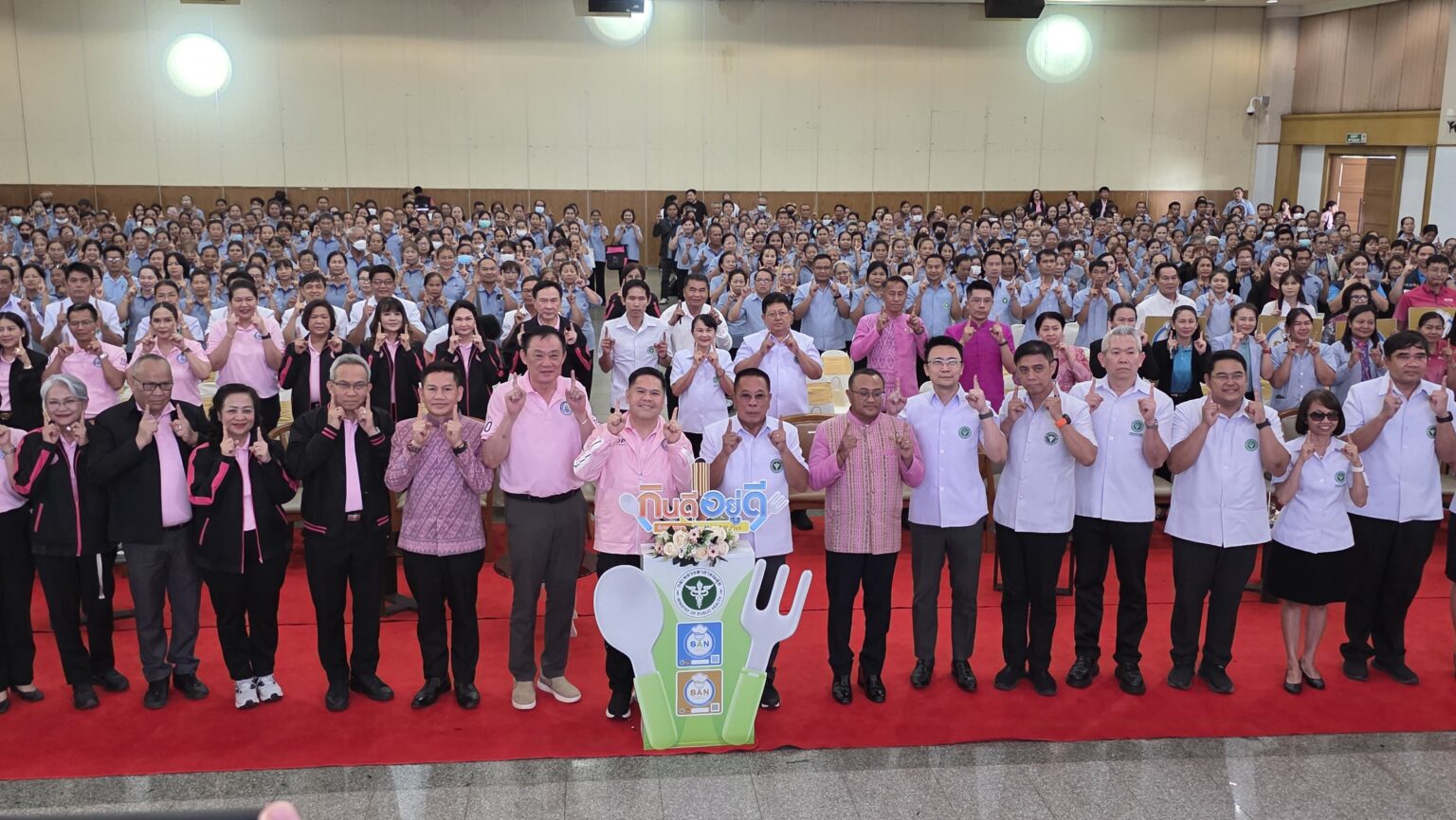 รมช.สาธารณสุข เปิดงาน “กินดี อยู่ดี” เมืองร้อยเอ็ด ดันมาตรฐานอาหาร ...