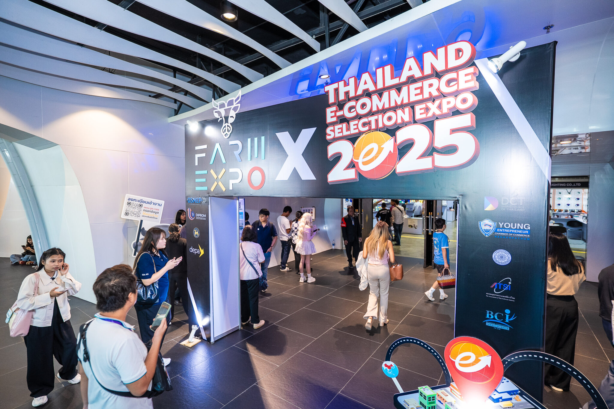 สมาคมการค้าและการลงทุนเอเชียน – สากล จัดใหญ่! "Thailand E-Commerce ...
