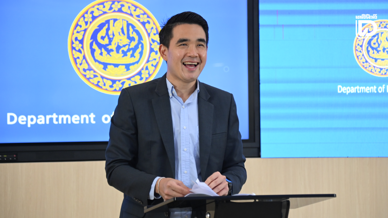 “พาณิชย์” ชี้ Live Commerce เพื่อเพิ่มช่องทางขายผลไม้ ส่วนการตั้งราคา ...