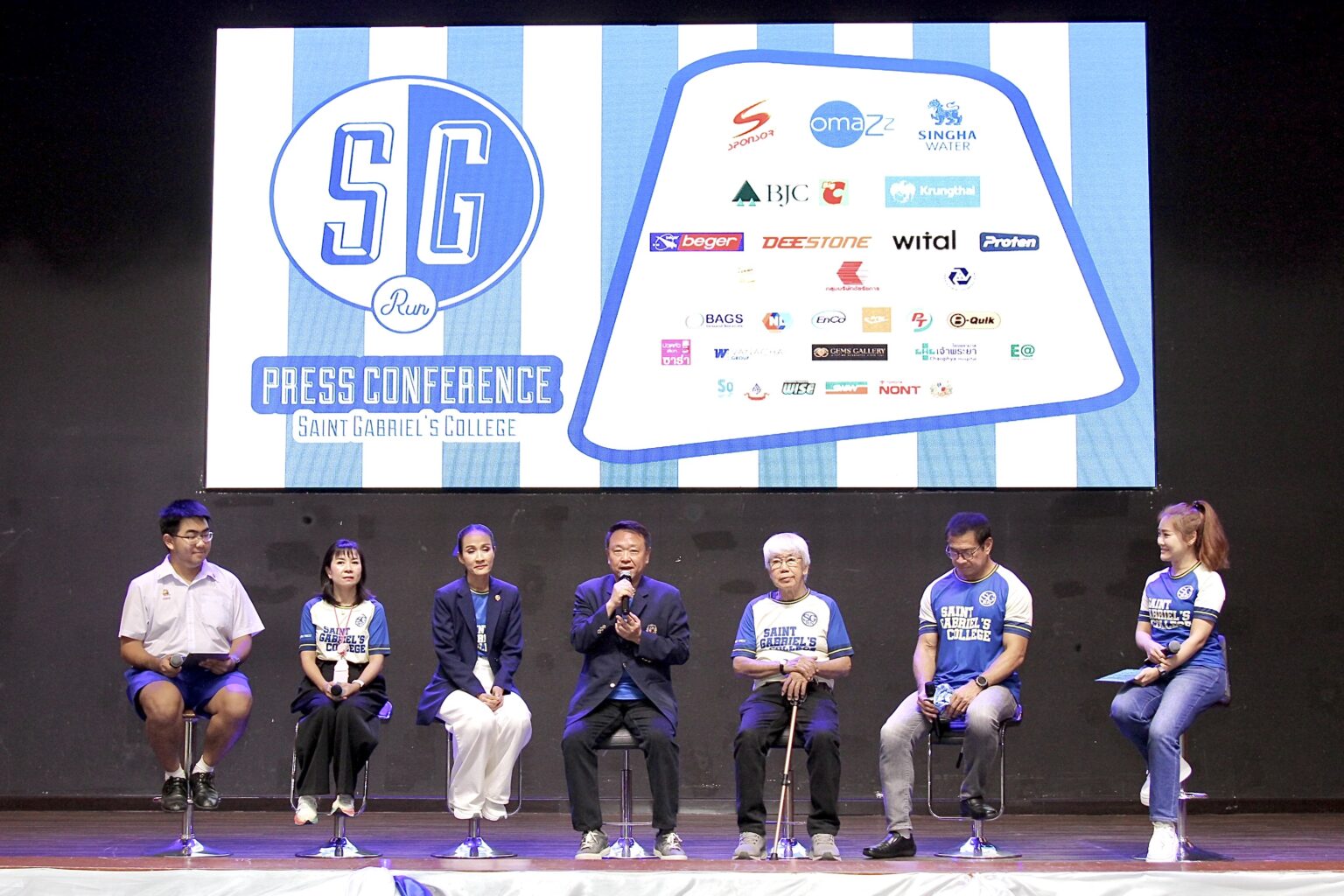 'ศิษย์เก่าเซนต์คาเบรียล' จัดวิ่งเพื่อครู 'SG RUN' เช้าวันอาทิตย์นี้ ...