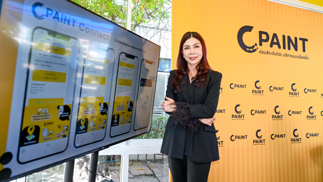 C PAINT พลิกโฉมงานซ่อมสีและตัวถังรถยนต์ไทย เปิดกลยุทธ์ Pop-up Store ราย ...